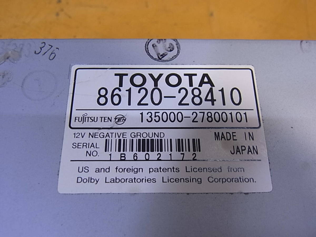 Yahoo!オークション - Cb/036 トヨタ TOYOTA 純正ボイスカーナビ 8612...