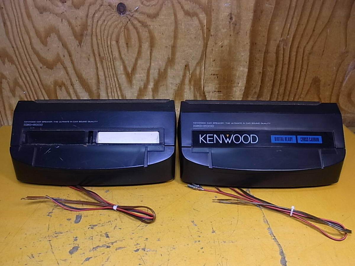 Yahoo!オークション - Cb/037 ケンウッド KENWOOD 3WAYスピーカーシス...