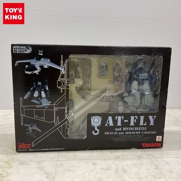Yahoo!オークション - 1円〜 未開封 タカラ ACTIC GEAR 1/48 AG-EX03 ...