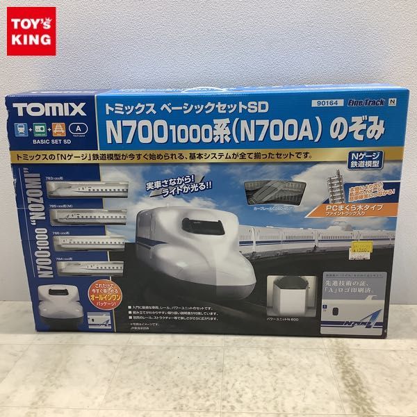 Yahoo!オークション - 1円〜 動作確認済 TOMIX Nゲージ 90164 トミック...
