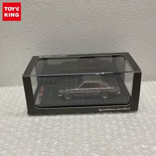 1円〜 イグニッションモデル 1/43 ニッサン スカイライン 2000 GT-R KPGC10 シルバー(おもちゃ、ゲーム)｜売買されたオークション情報、yahooの商品情報をアーカイブ公開 ...