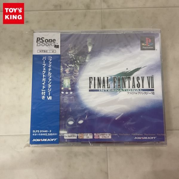 Yahoo!オークション - 1円〜 未開封 PS PlayStation PS one Books FF7 ...