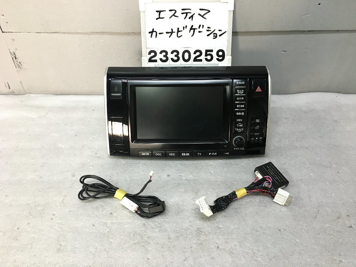 Yahoo!オークション - エスティマ GSR55W 純正 HDD ナビ ブラック 地デ...