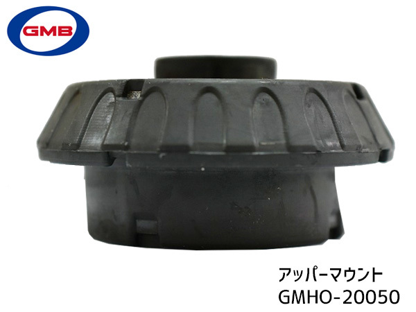 Yahoo!オークション - ゼスト ゼストスパーク JE1 JE2 グレード注意 H1...