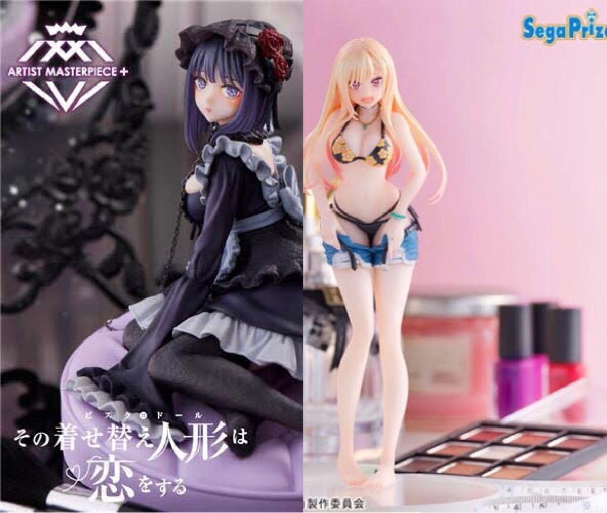 新品未開封】その着せ替え人形は恋をする フィギュア 喜多川海夢 新品未開封】その着せ替え人形は恋をする フィギュア 喜多川海夢