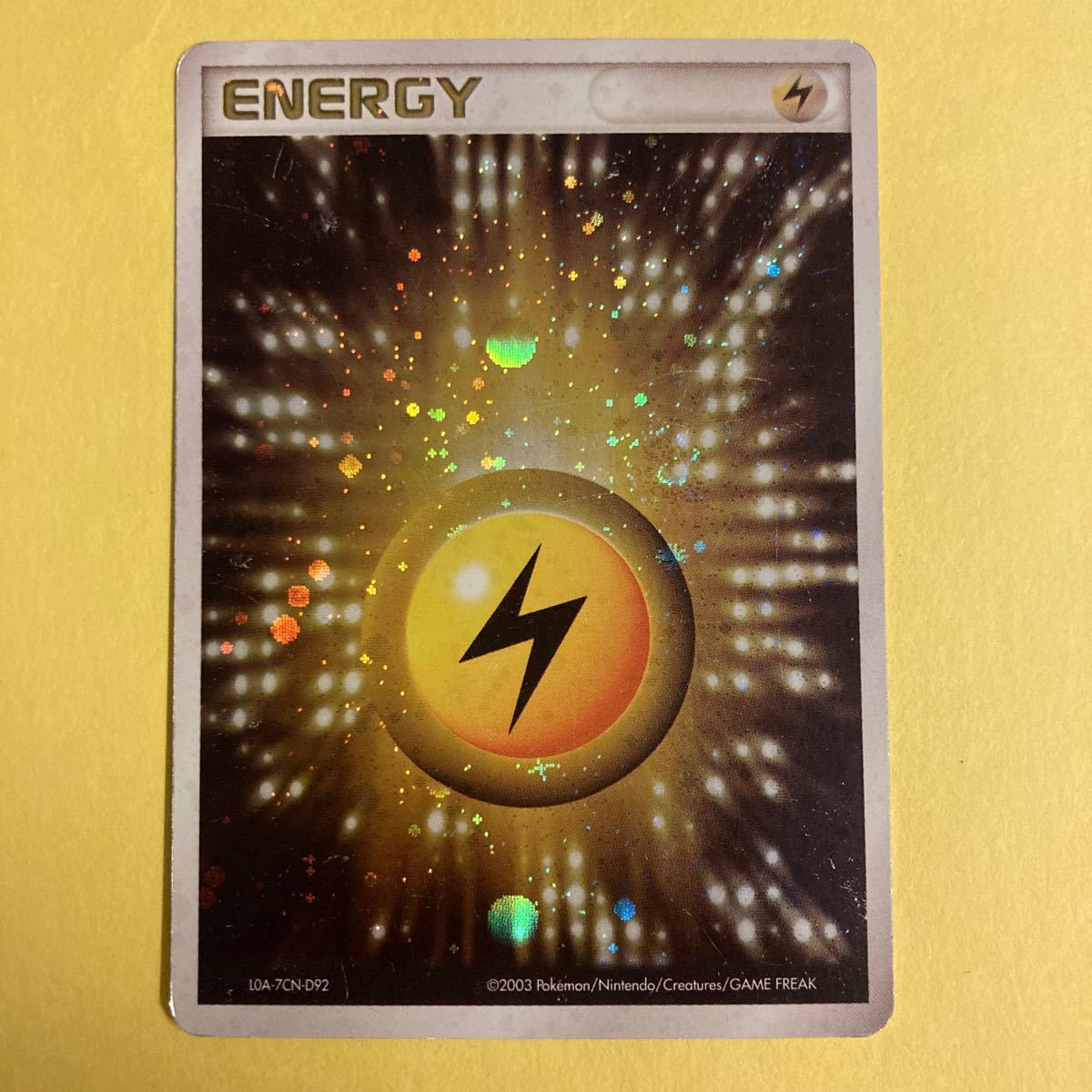 Yahoo!オークション - 【ポケモンカードゲーム /ADV 強化拡張パックex1...