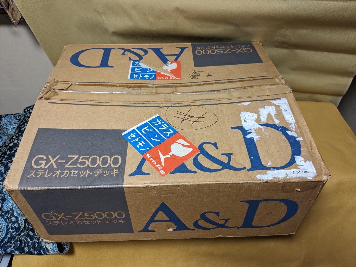 Yahoo!オークション - A&D GX-Z5000 ジャンク
