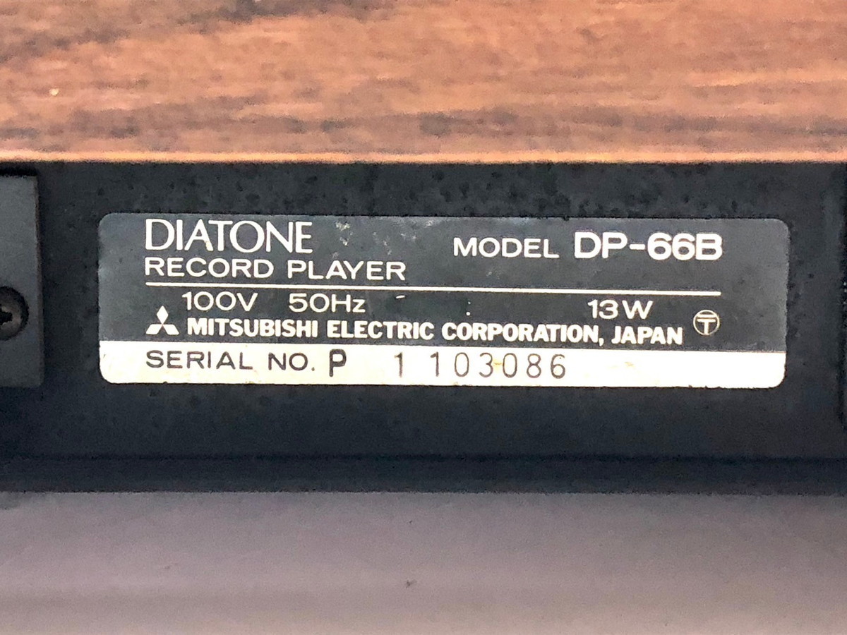 Yahoo!オークション - 18115-B13 DIATONE ダイアトーン レコードプレ...