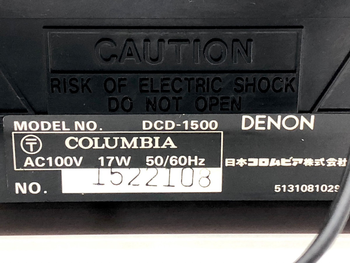 Yahoo!オークション - 17952-B96 DENON DCD-1500 スーパーオーディオC...