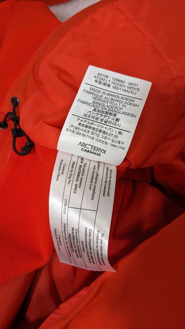 Yahoo!オークション - HK022-20231111-128【未使用】アークテリクス ア...