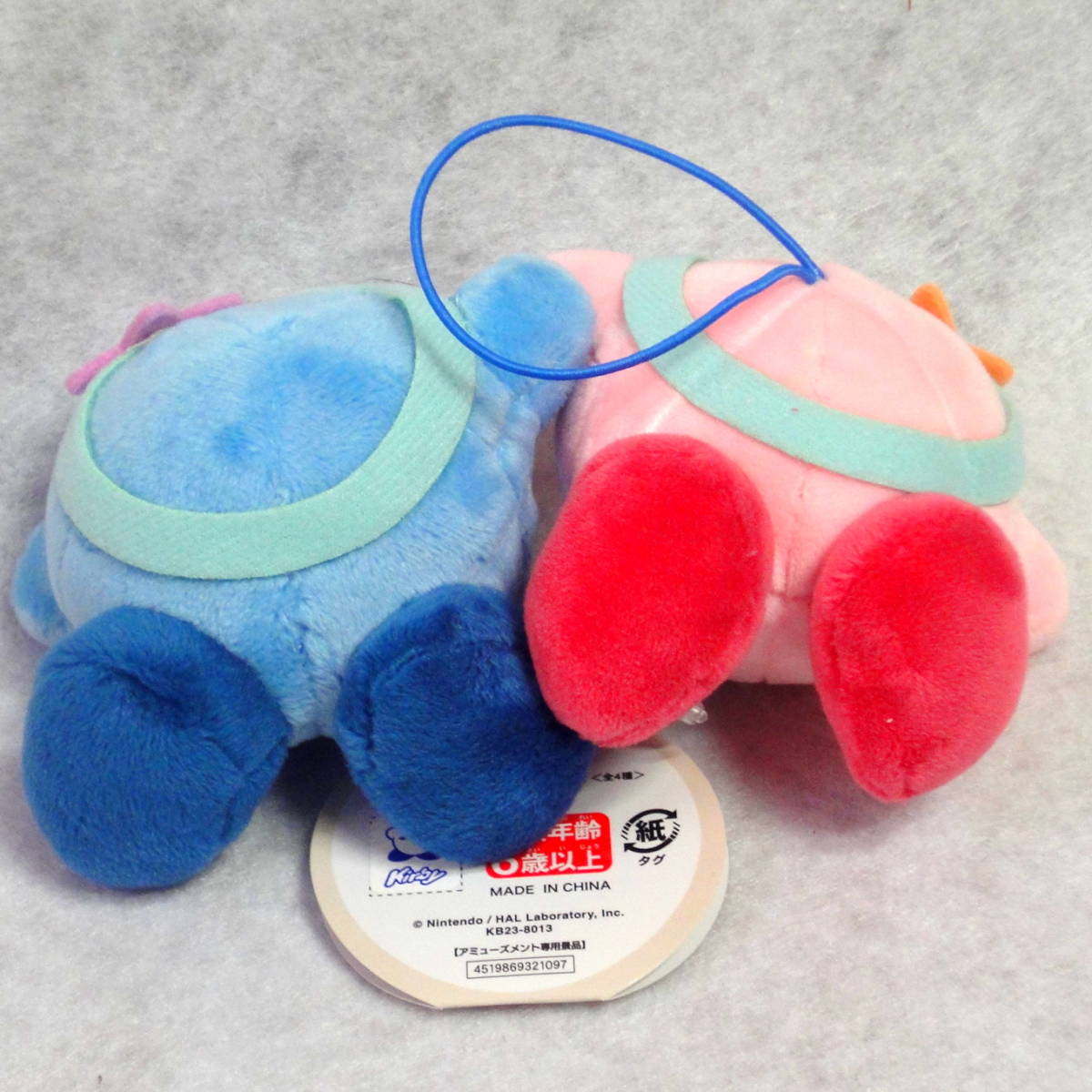 Yahoo!オークション - KIRBY ホロスコープ・コレクション 「ふたご座」...