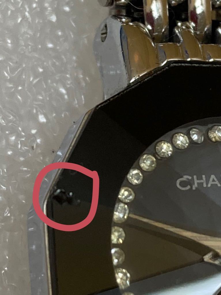 Yahoo!オークション - YK8234 腕時計 FR.54243 CHANEL Yahoo!オークション - YK8234 腕時計 FR.54243 CHANEL