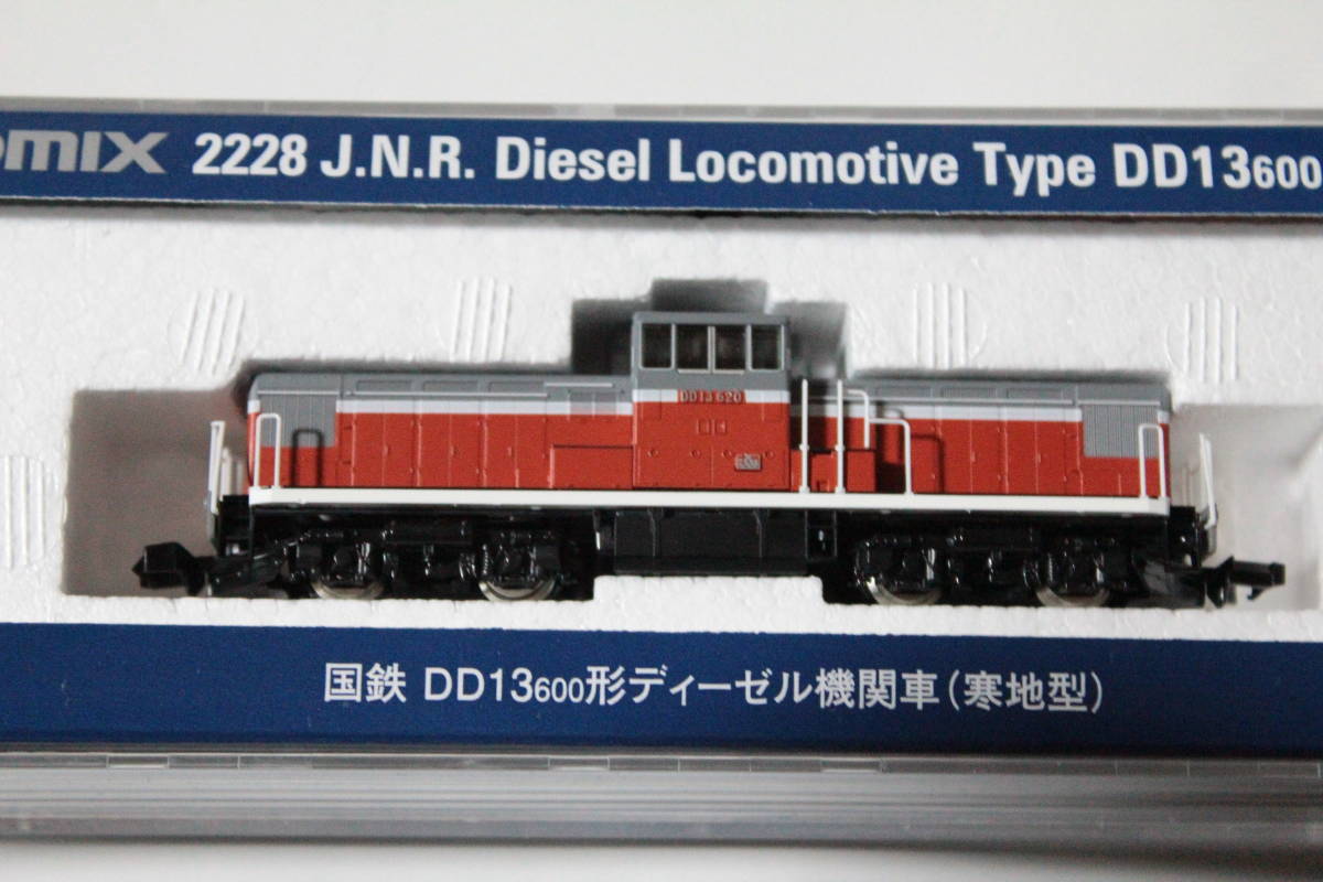 Yahoo!オークション - TOMIX Nゲージ製品現行製品 2228 DD13-600番台 ...