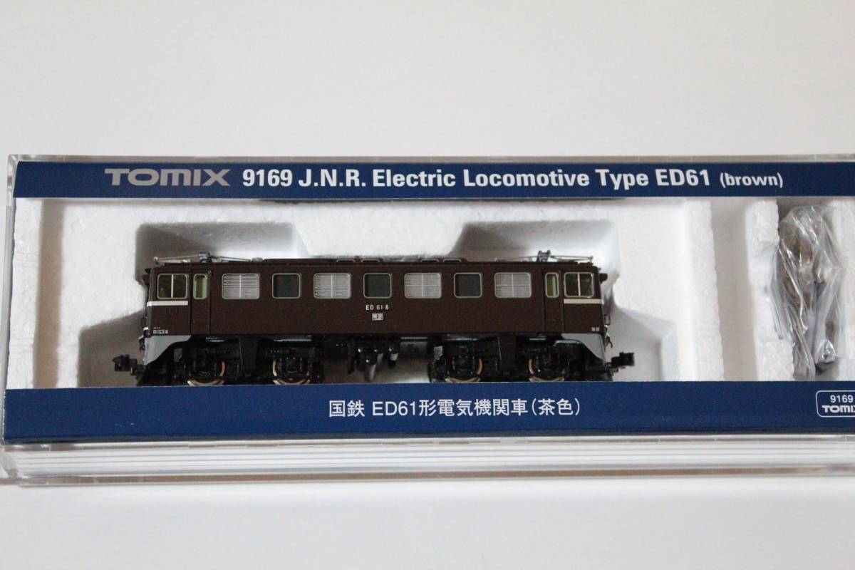 TOMIX Nゲージ製品現行製品 9169 ED61茶 作動品(電気機関車)｜売買されたオークション情報、yahooの商品情報をアーカイブ公開 - オークファン（aucfan.com）