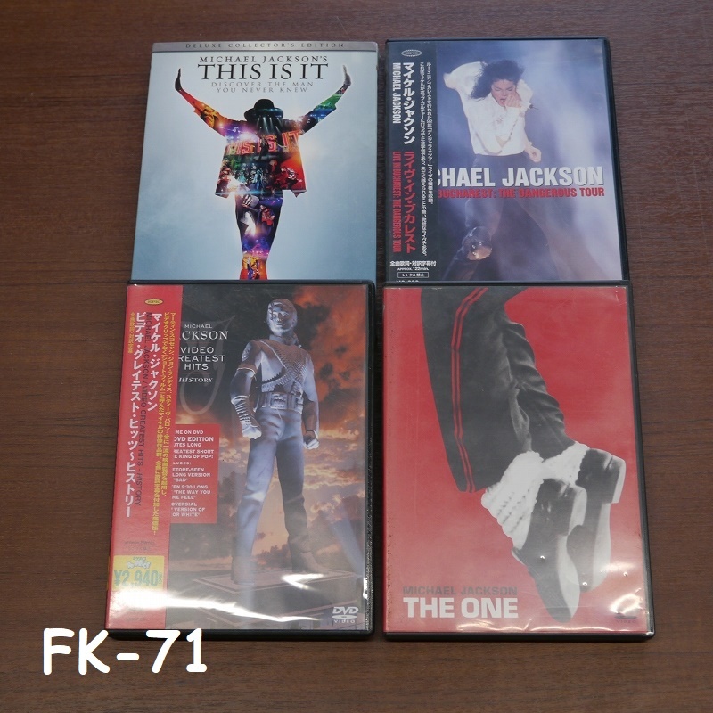 Yahoo!オークション - FK-71 マイケルジャクソン DVD まとめ