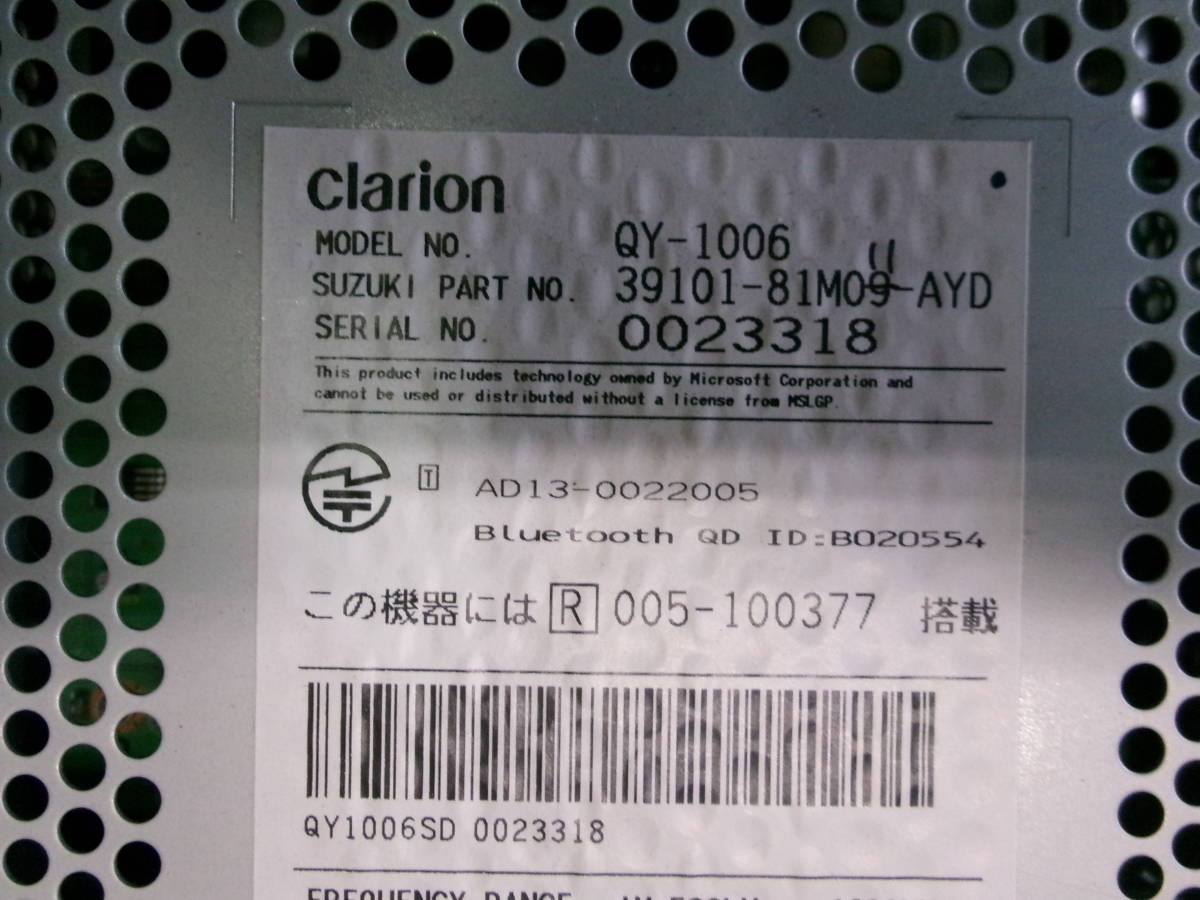 Yahoo!オークション - スズキ純正ナビ QY-1006 MK32Sスペーシア ステー...