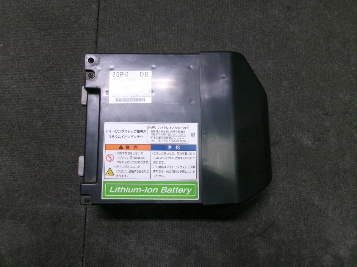 Yahoo!オークション - MR41S ハスラー リチウムイオンバッテリー 85P0