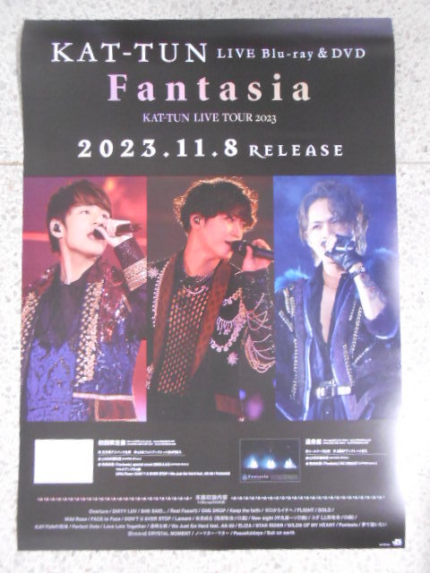 Yahoo オークション Kat Tun Kat Tun Live Tour 2023 Fantasia 2023