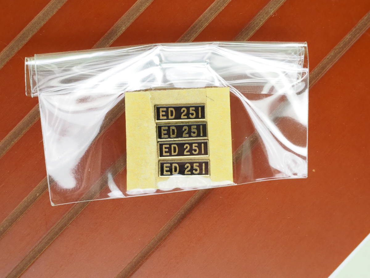 Yahoo!オークション - つぼみ ED25