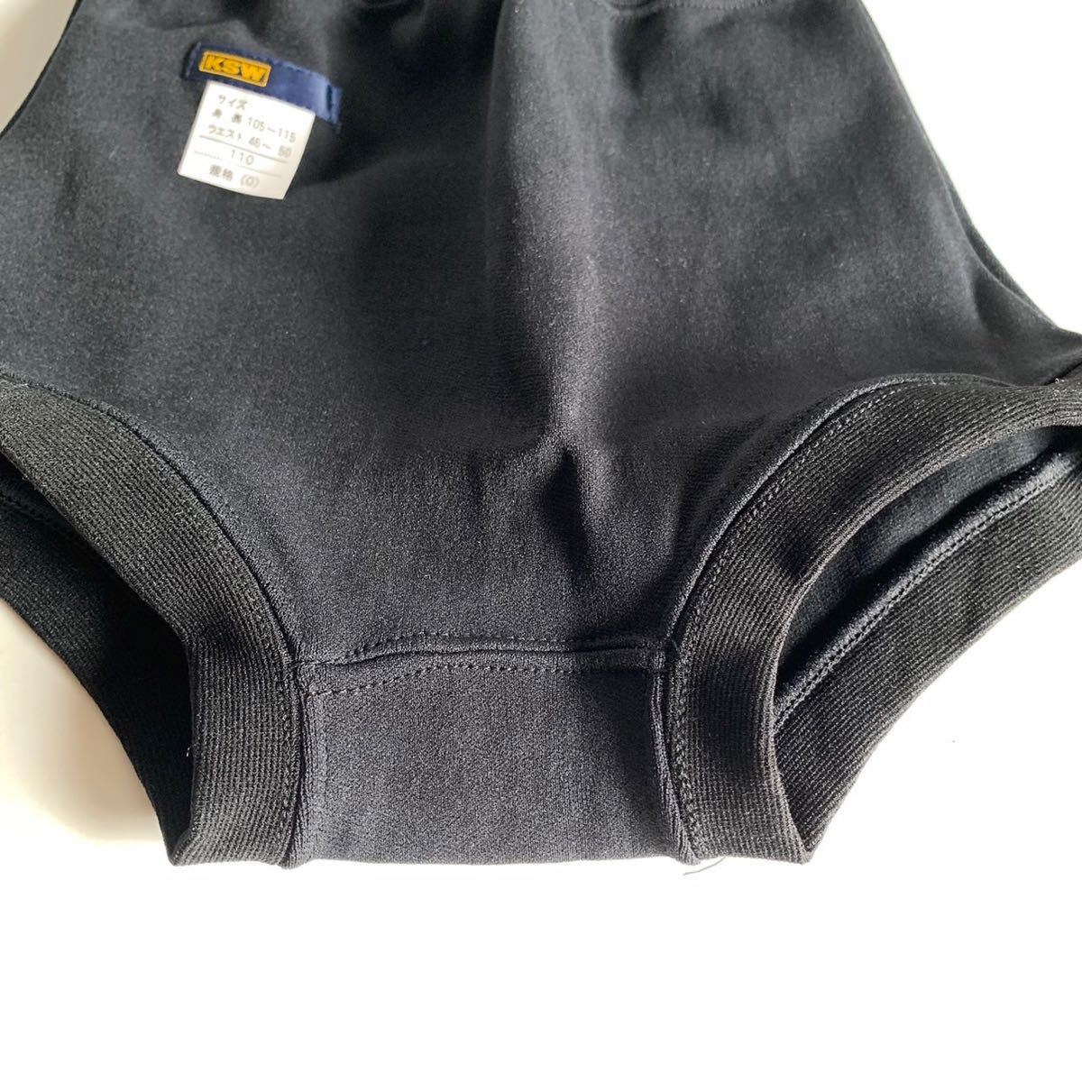 Yahoo!オークション - 《真》KSW ブルマ 黒 新品 未開封 品番810 サイ...