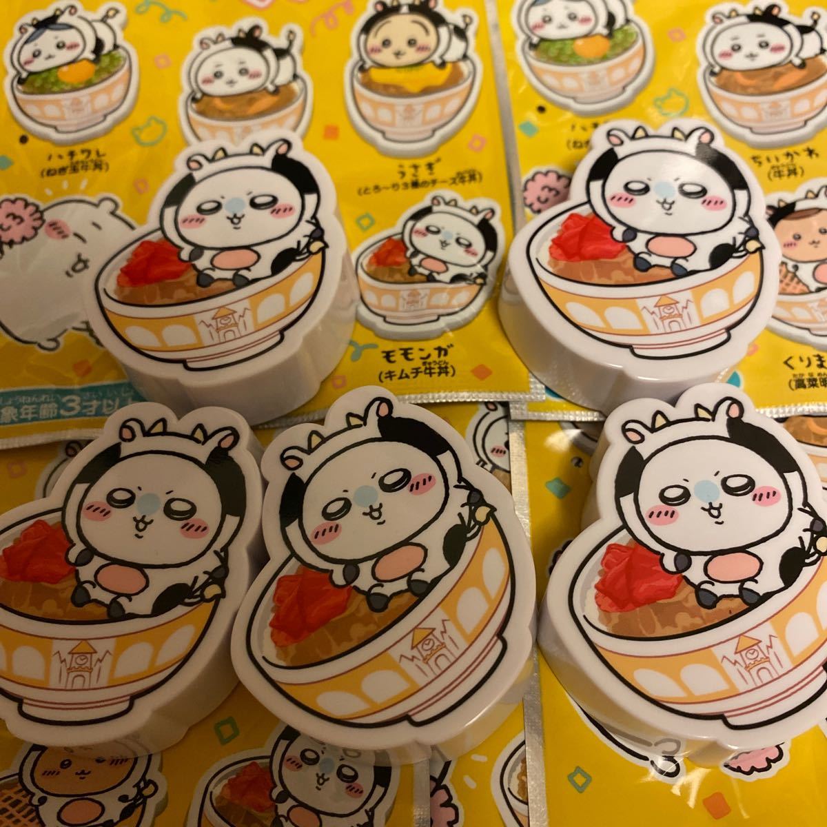 1円スタート ちいかわ すき家 すきすきセット ダイカットマグネット モモンガ x5個セット(食玩、おまけ)｜売買されたオークション情報、yahooの商品情報をアーカイブ公開 - オークファン ...