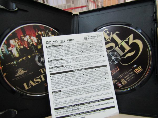 Yahoo!オークション - 2858 AH ラスト・ワルツ 国内盤DVD 2枚組 エリッ...