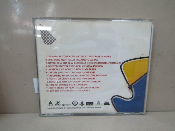 Yahoo!オークション - 2944 【CD】THAT'S EUROBEAT vol.42 ザッツ ユー...