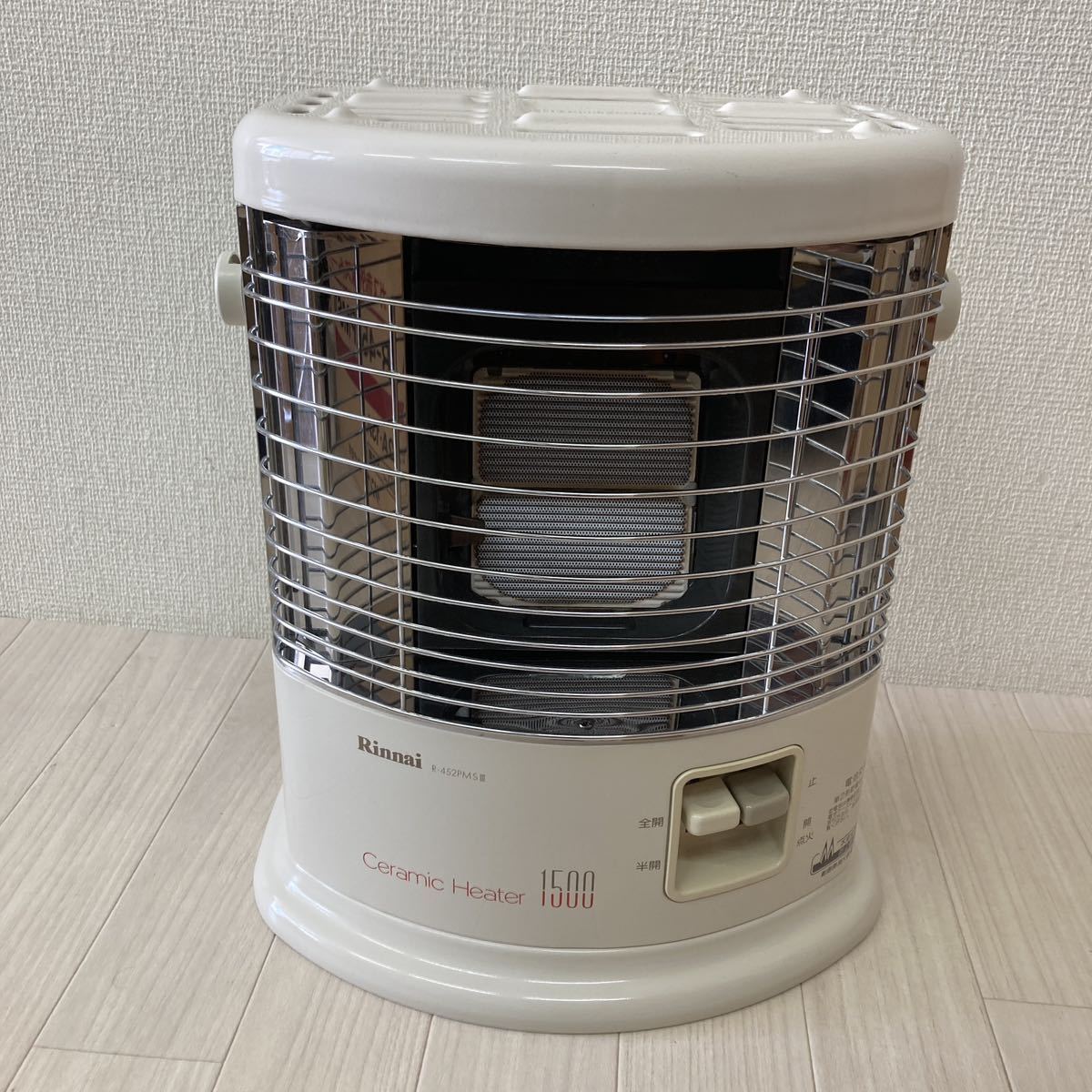Yahoo!オークション - リンナイ ガス遠赤外線ストーブ 2011年製 R-452P...
