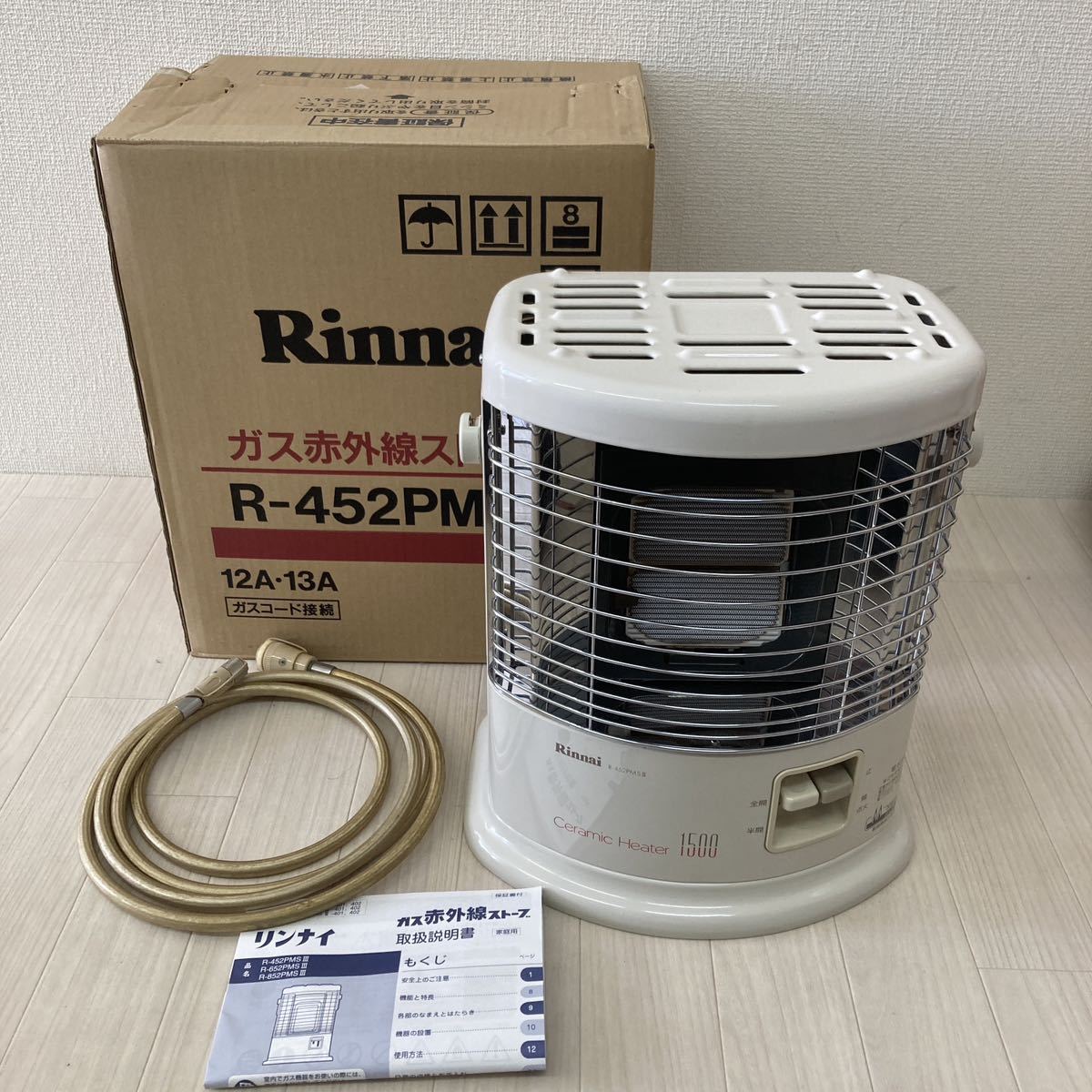 Yahoo!オークション - リンナイ ガス遠赤外線ストーブ 2011年製 R-452P...