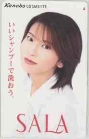 Yahoo!オークション - TTG0079 森高千里 Kanebo SALA テレカ