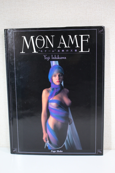 Yahoo!オークション - MONAME モナーム 北欧の天使 石川洋司写真集