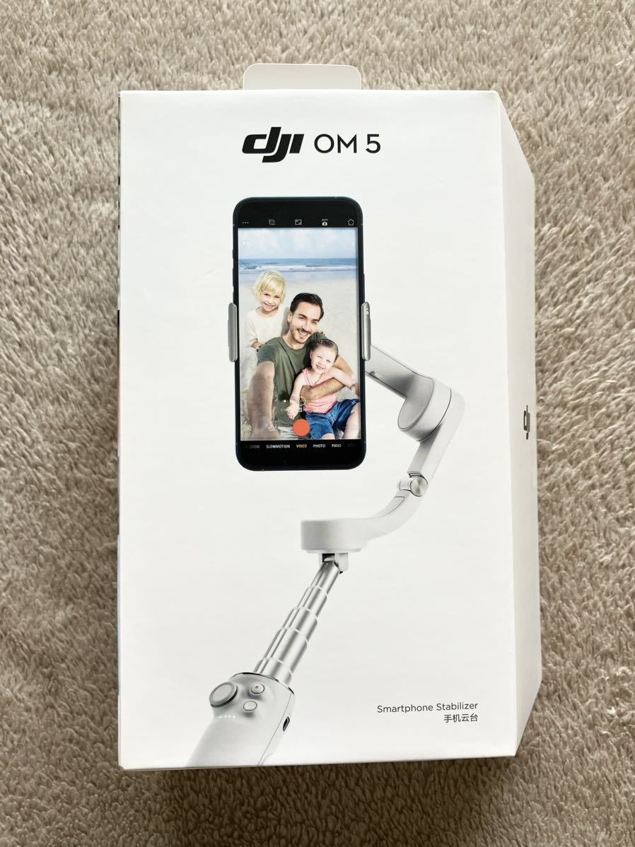 Yahoo!オークション - dji om5 ジンバル 中古美品 本体 ケース付き