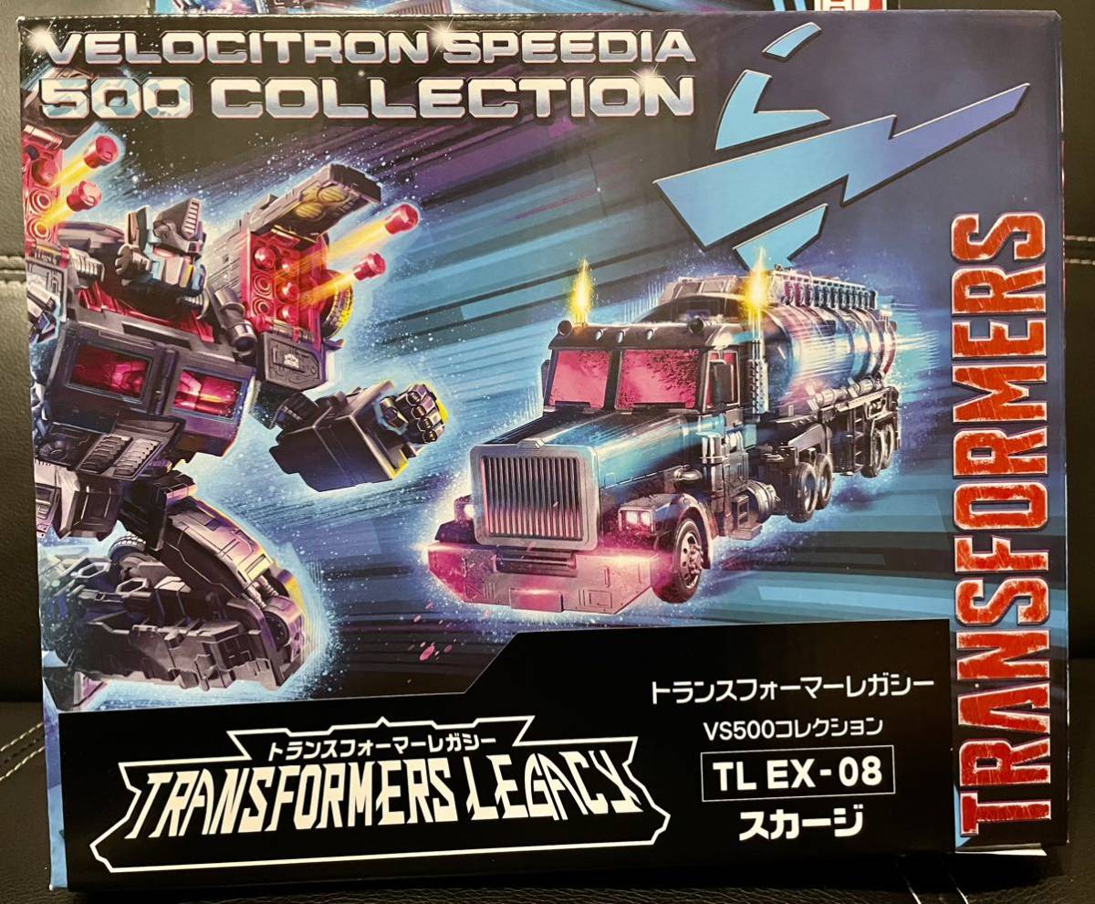 Yahoo!オークション - 新品 TF レガシー スカージ トランスフォーマー ...
