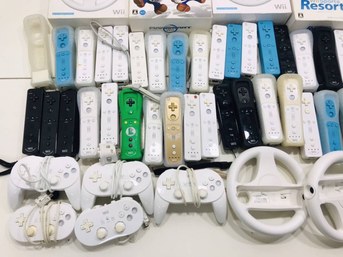 Yahoo!オークション - d29 1円～ 任天堂 Wii U・Wii 周辺機器各種 まと...