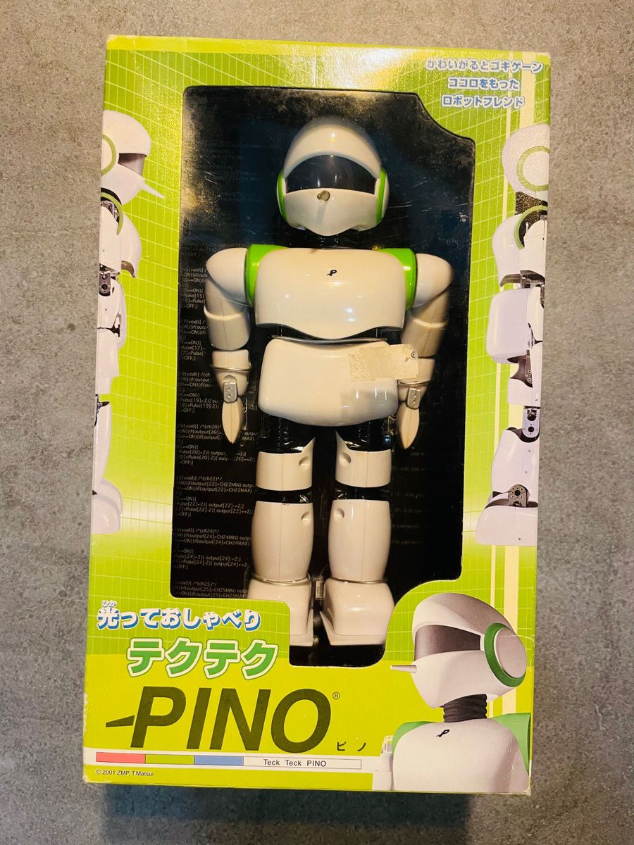光っておしゃべりテクテクPINOロボット｜Yahoo!フリマ（旧PayPayフリマ）