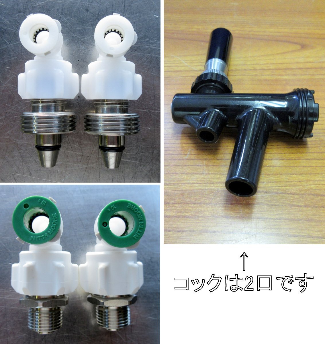 Yahoo!オークション - 2021年 ホシザキ ビールサーバー DBF-25WD W255...