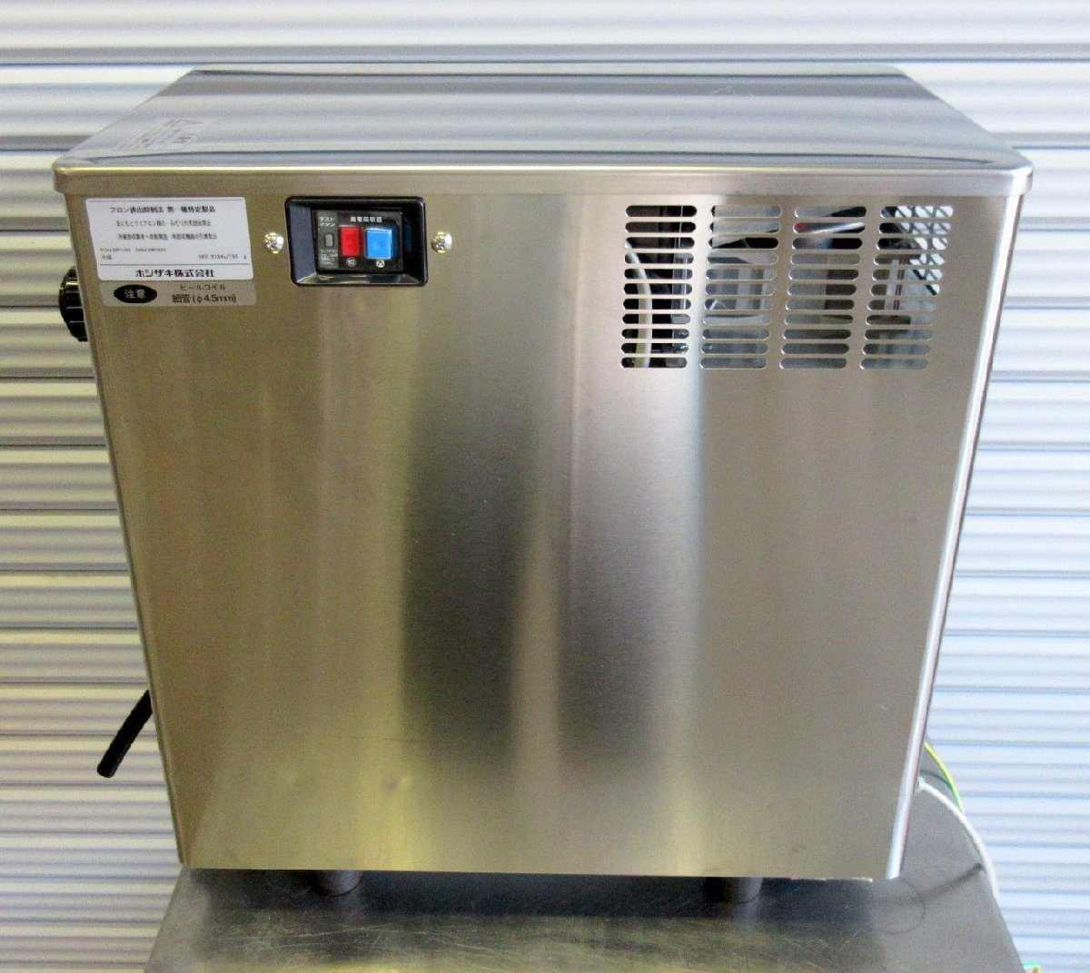 Yahoo!オークション - 2021年 ホシザキ ビールサーバー DBF-25WD W255...