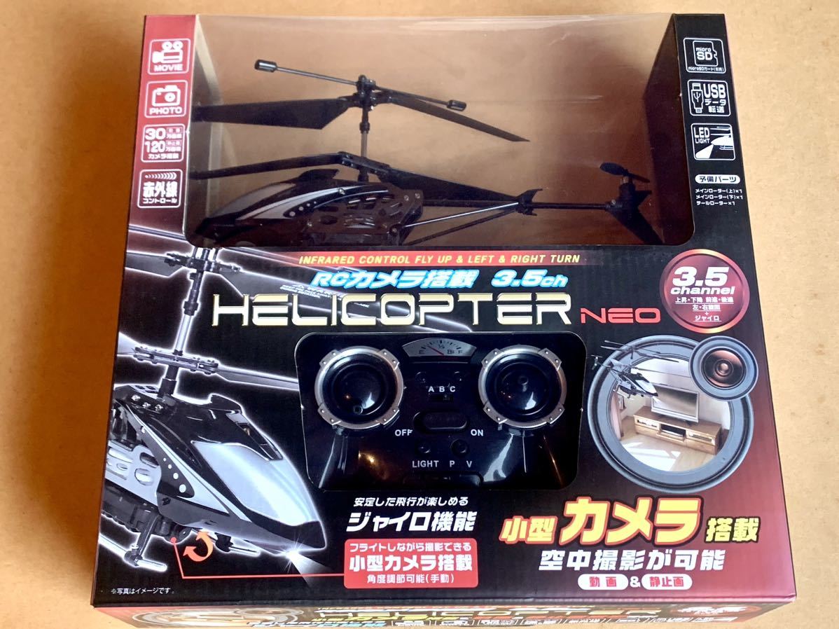 ラジコンヘリ RCカメラ搭載 3.5ch ヘリコプター NEO ジャイロ ラジコンヘリ RCカメラ搭載 3.5ch ヘリコプター NEO ジャイロ