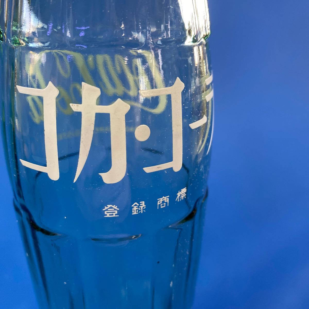 Yahoo!オークション - B603【昭和レトロ ガラス瓶】「1968年 コカ・コ...