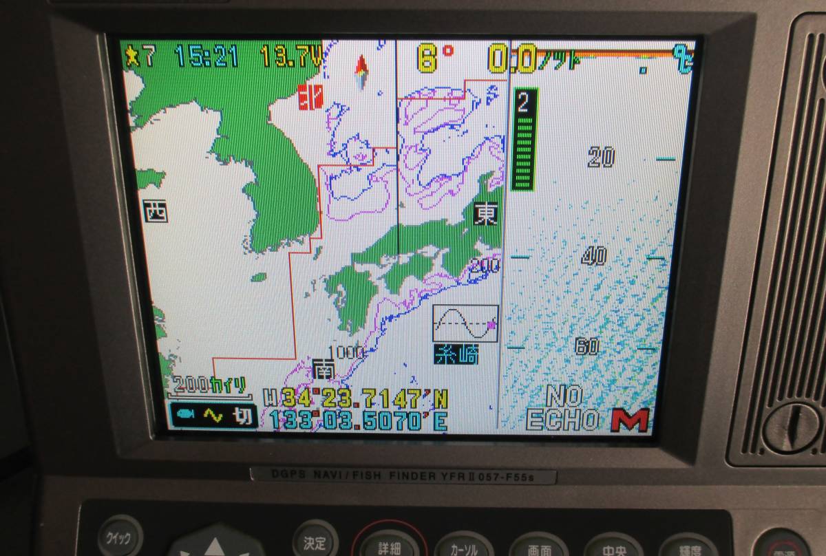 Yahoo!オークション - DGPS／ PLOTTER/YFRⅡ057-F55s
