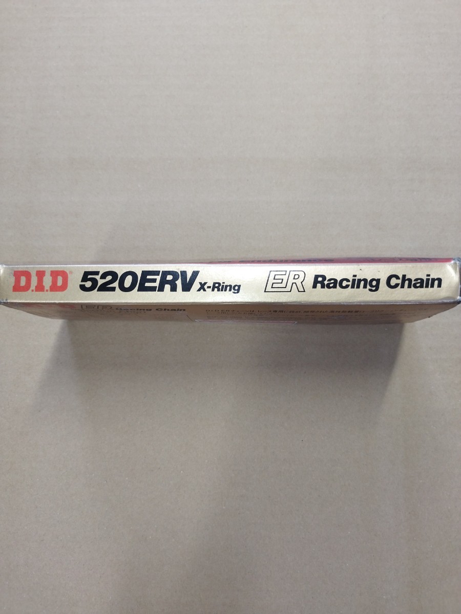 Yahoo!オークション - DID 520ERV x-rig ER Racing chain未使用品