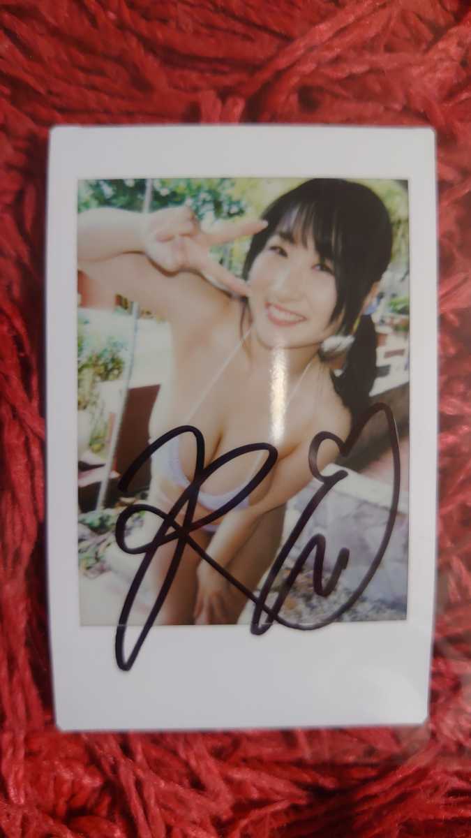 Yahoo!オークション - ＠桐山瑠衣 【数量限定】ブルーレイ「Koppunka-...