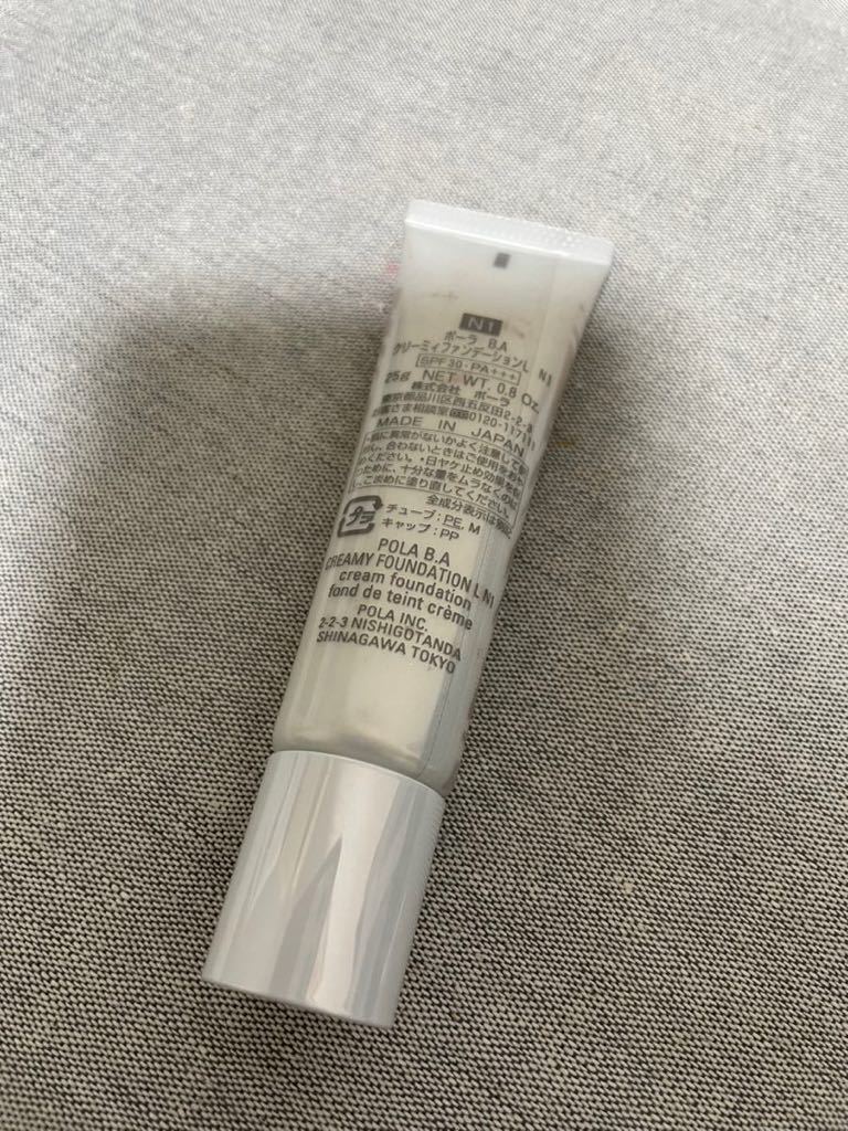Yahoo!オークション - 激安即決 POLA クリーミィファンデーション L N1...