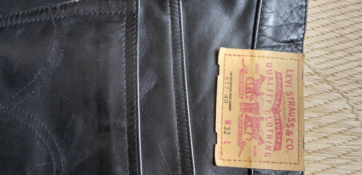 Yahoo!オークション - リーバイス517 W32レザーパンツ ライダーパンツ