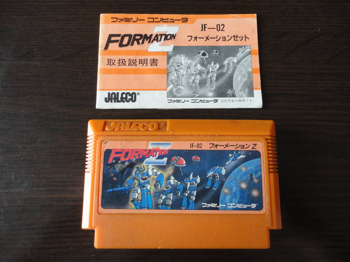 Yahoo!オークション - ファミリーコンピュータ ジャレコ JF-02 フォー...