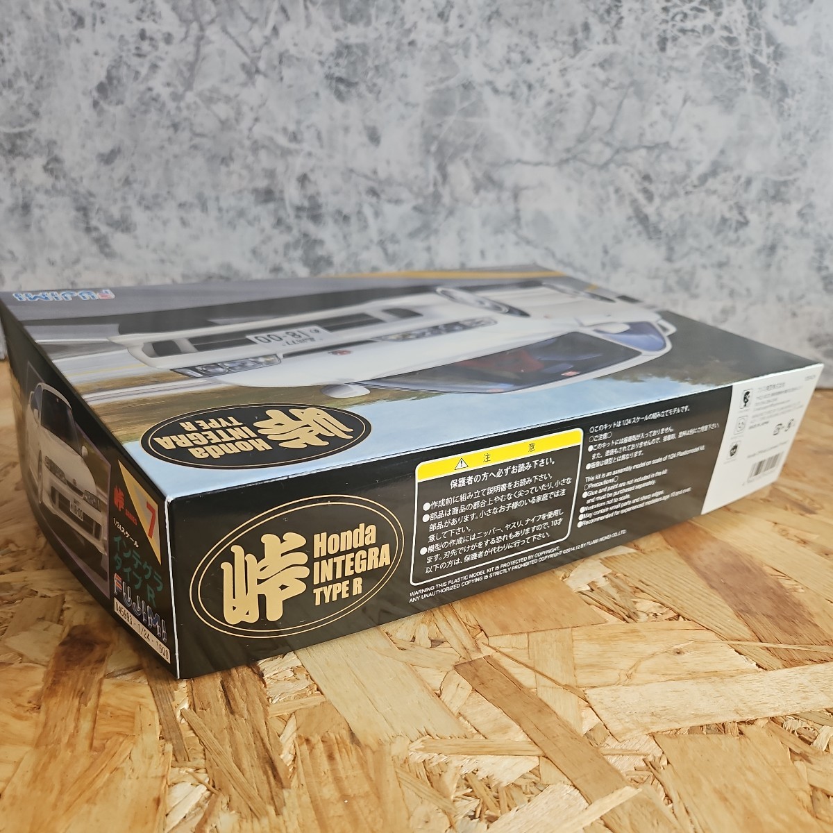 FUJIMI 峠シリーズ 1/24 インテグラ タイプR(ホンダ)｜売買されたオークション情報、yahooの商品情報をアーカイブ公開 - オークファン（aucfan.com）