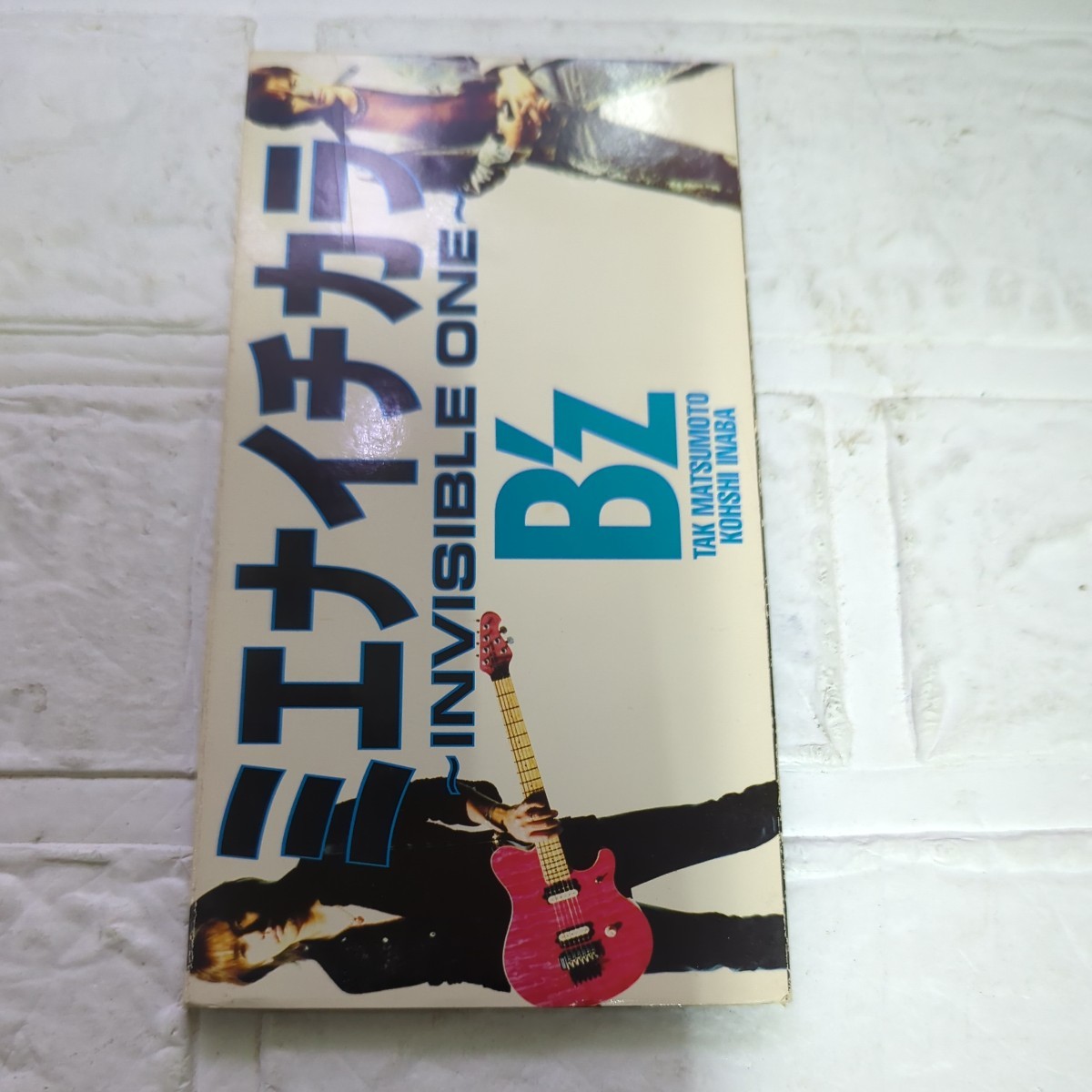 ミエナイチカラ ~INVISIBLE ONE~/Bz 稲葉浩志 松本孝弘(B'z)｜売買されたオークション情報、yahooの商品情報をアーカイブ公開 - オークファン（aucfan.com）
