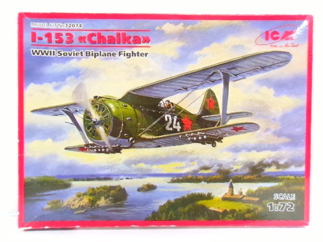 Yahoo!オークション - ICM 1/72 I-153 チャイカ キット (5131-595)