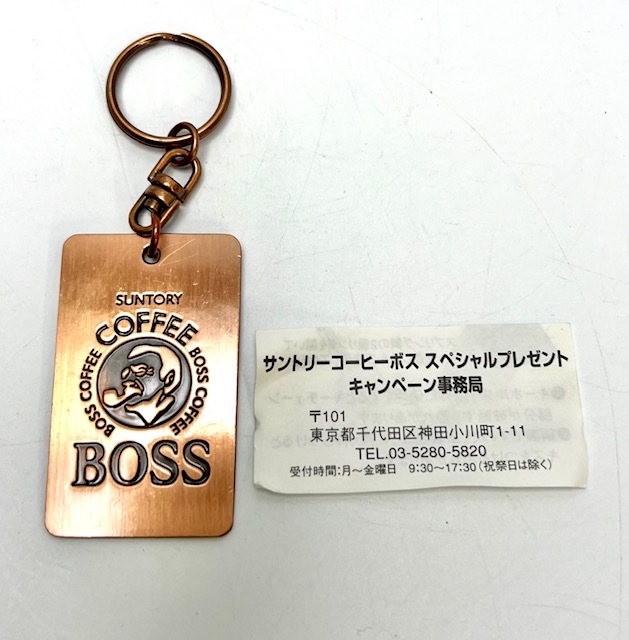 Yahoo!オークション - レターパック発送可 非売品 キャンペーン Yahoo!オークション - レターパック発送可 非売品 キャンペーン