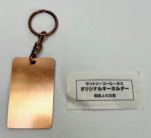 Yahoo!オークション - レターパック発送可 非売品 キャンペーン Yahoo!オークション - レターパック発送可 非売品 キャンペーン